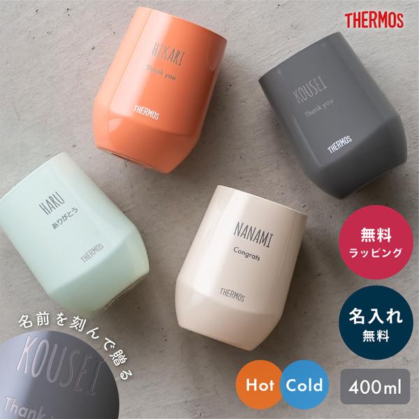 ★★　名入れを希望されるお客様へ　★★必ず「名入れデザインフォーム」から「デザインコード」を作成してください。ご注文手続き画面にて「デザインコード」の入力が必要となります。▼▼　スマートフォンからご覧のお客様へ　▼▼「商品情報をもっと見る」...