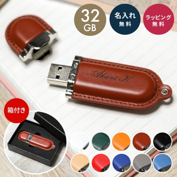 ★★　名入れを希望されるお客様へ　★★必ず「名入れデザインフォーム」から「デザインコード」を作成してください。ご注文手続き画面にて「デザインコード」の入力が必要となります。▼▼　スマートフォンからご覧のお客様へ　▼▼「すべて見る」ボタンをク...