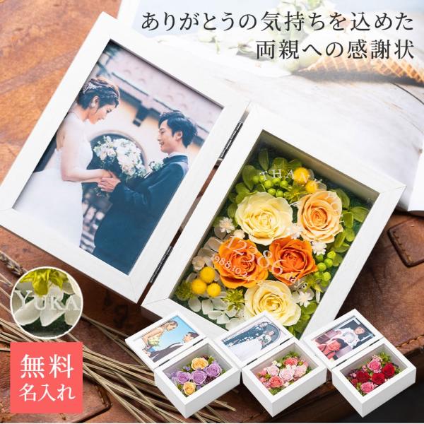 ★★　名入れを希望されるお客様へ　★★必ず「名入れデザインフォーム」から「デザインコード」を作成してください。ご注文手続き画面にて「デザインコード」の入力が必要となります。▼▼　スマートフォンからご覧のお客様へ　▼▼「商品情報をもっと見る」...