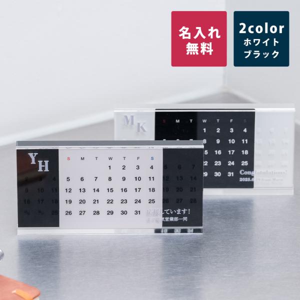 ★★　名入れを希望されるお客様へ　★★必ず「名入れデザインフォーム」から「デザインコード」を作成してください。ご注文手続き画面にて「デザインコード」の入力が必要となります。▼▼　スマートフォンからご覧のお客様へ　▼▼「商品情報をもっと見る」...