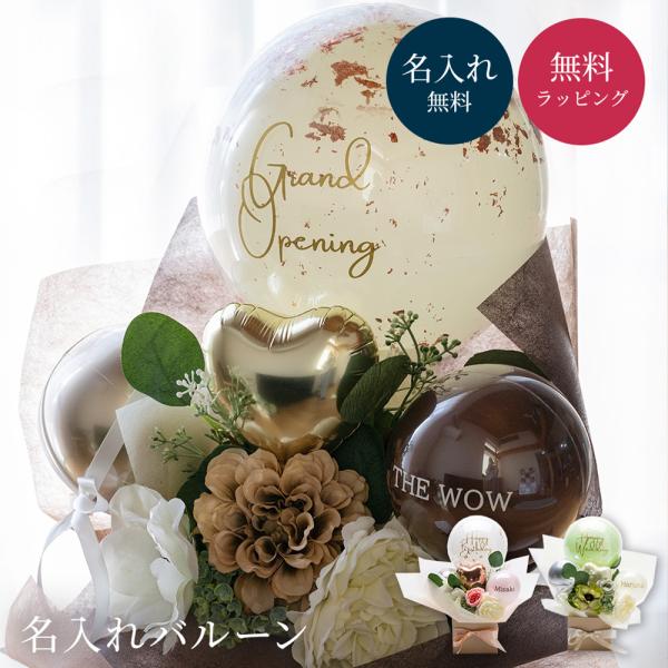 ・素材風船：ラテックス・サイズ風船：約36cm星:約40cm×40cmアルファベット:約37cm×27cm・カラーバースデーブルーバースデーピンクバースデーゴールド・商品説明お子様や大切な方のお誕生日を素敵に彩るデコレーションセット。華やか...