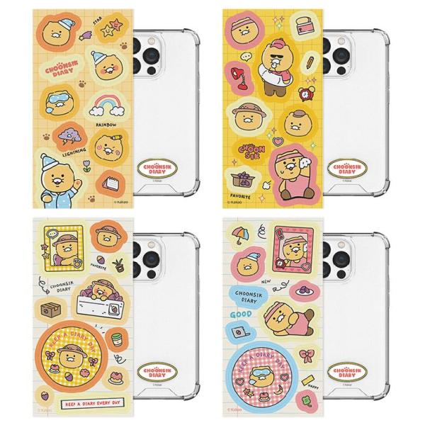 【商品名】S2 カカオフレンズ チュンシギ iPhone Galaxy ケース カバー スマホケース KAKAO FRIENDS CHOONSIK 抗菌デコシール Case【対応機種】iPhone 13 / iPhone 13 mini /...