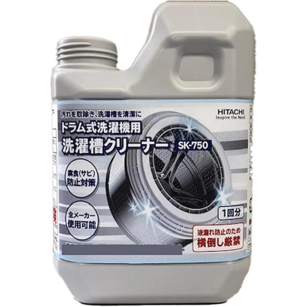 「商品情報」●商品「SK-750」の2個セット商品です●粉せっけん等の使用により洗濯槽の裏側に付着した石けんカスや黒カビを洗浄するのに使います●腐食(サビ)防止対応●1回分(750ml)ドラム式洗濯機用●※浄化槽の性能が悪化するおそれがある...