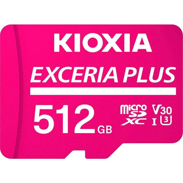 「商品情報」●キオクシア（旧東芝メモリ）EXCERIA PLUS microSDXC メモリカード高速撮影、4K動画およびフルHD映像の撮影に適しています。ドライブレコーダー、監視カメラなどの常時記録での使用は、交換保証対象外となります。詳...