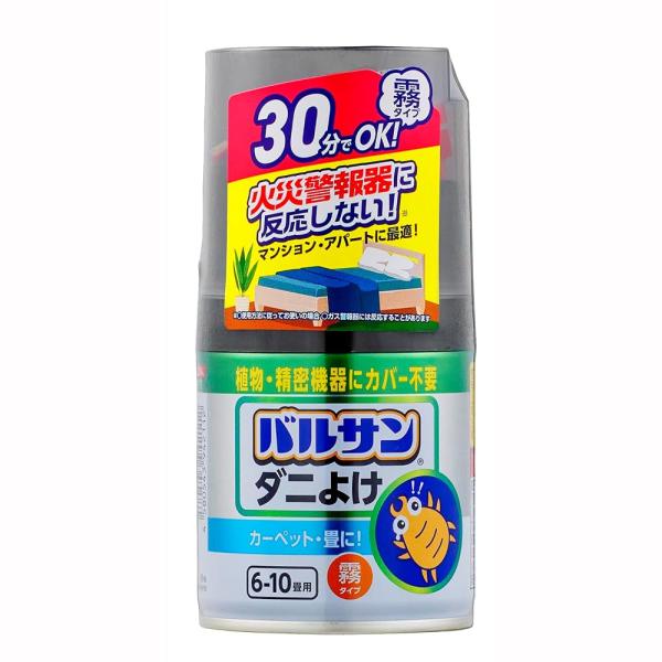 「商品情報」商品紹介●お部屋まるごとダニ対策ができるくん煙剤です。植物・精密機器へのカバー不要のラクラクタイプです。●マンション・アパートに最適な、火災警報器に反応しない霧タイプです。●本品をつけて部屋を30分閉め切るだけで、カーペット・畳...