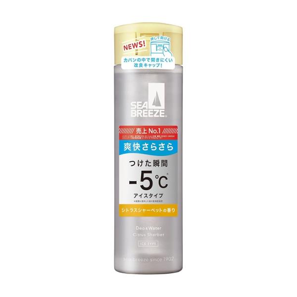 「商品情報」商品紹介●アイスタイプ、ひんやり爽やかでジューシーなシトラスシャーベットの香り。●つけた瞬間、ヒンヤリ爽快さらさら。●汗と嫌なニオイをおさえて、いい香りをプラスする制汗デオドラントウォーター。●いつでも好印象ないい香りとさらさら...