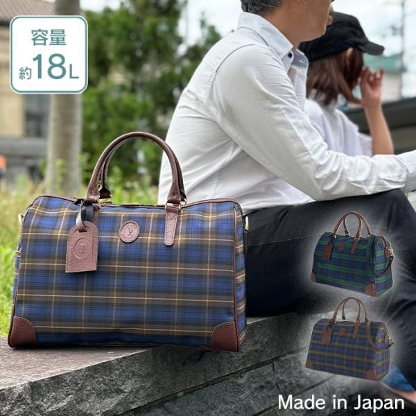 商品紹介:◆ カジュアルなチェック柄で心も浮き立つボストンバッグ。◆ 紺色ベース、カーキベース、カラーは２色ご用意しました。◆ ベーシックですっきりしたデザインで男女ともにご使用いただけます。◆ 大きく開いて使いやすく、収納力も十分。◆ 「...