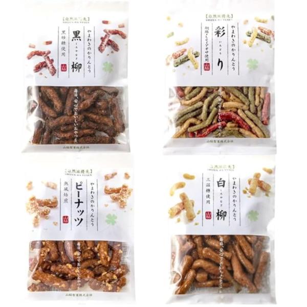 山脇製菓の「自然派優先」シリーズから、4種類のかりんとうを楽しめる詰め合わせセットです。黒柳かりんとうはコクのある甘さとしっかりした味わい、白柳かりんとうはまろやかでやさしい風味が特徴。ピーナッツかりんとうは香ばしさが際立ち、彩りかりんとう...