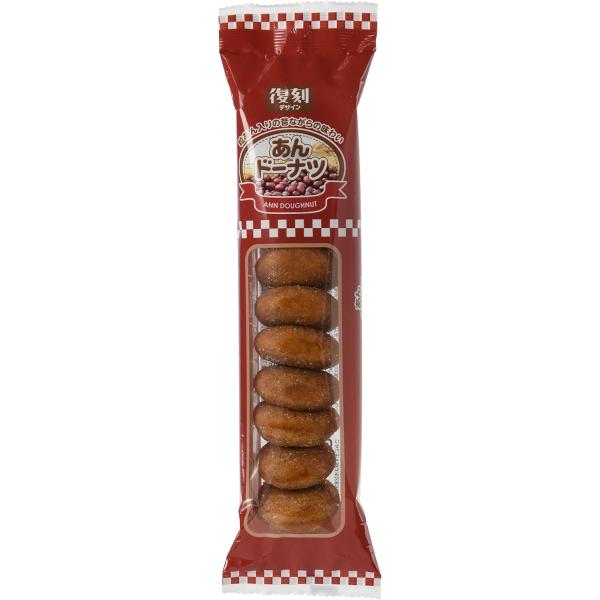 しっとりとした生地とやさしい甘さのあんこが楽しめるあんドーナツ。手軽に食べられるサイズで、ちょっとしたおやつや間食にぴったりです。個包装タイプで持ち運びしやすく、外出時や休憩時間にも便利。家族や友人とシェアしやすいのも魅力です。10個入り×...