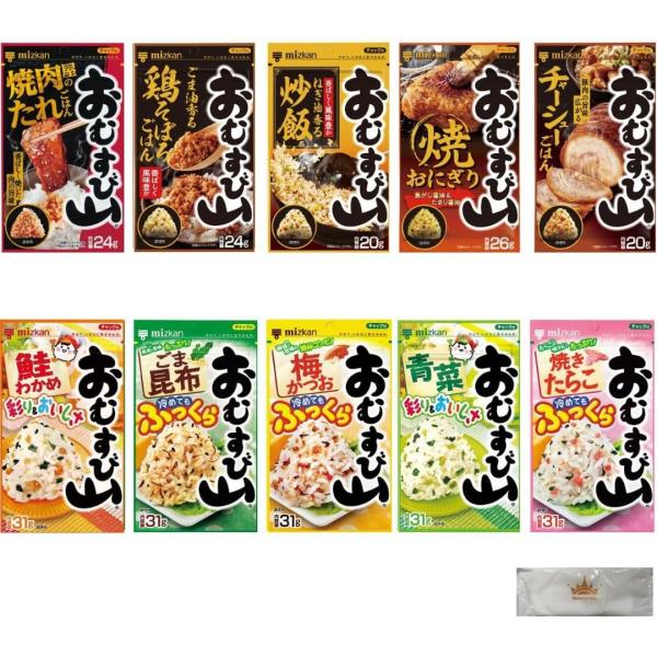 商品説明ミツカン おむすび山 10種セット。1982年発売のロングセラー「おむすび山」シリーズから、人気フレーバーを詰め合わせました。温かいご飯に混ぜるだけで、簡単に美味しいおにぎりや混ぜご飯が楽しめます。お弁当や朝ごはん、時短ごはんにも便...