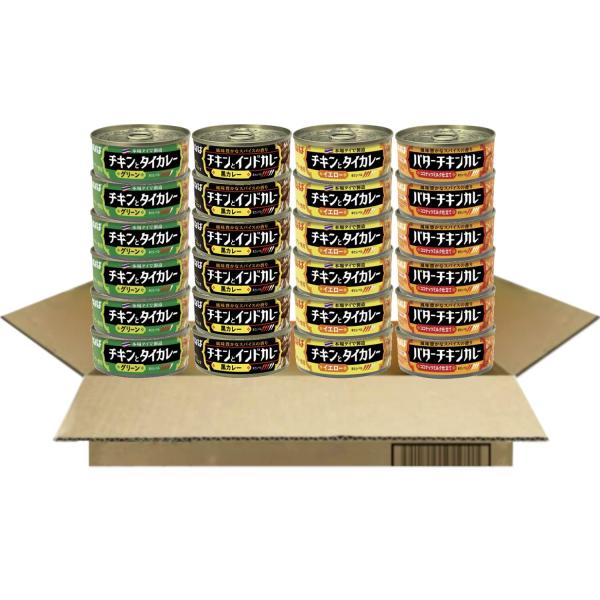 いなば カレーシリーズ 人気4種バラエティセット 24缶ケース販売温め不要でそのまま手軽に楽しめる国産カレー4種のバラエティセットです。小分けで常温保存可能なので、ちょっとした軽食やおやつ、非常時のストックにも便利です。商品名 いなば カレ...