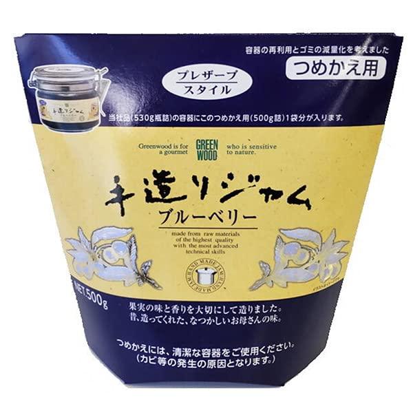 カンピー ザ プレミアム 手造りジャム ブルーベリー つめかえ用 500g×6袋商品特徴 果実感にこだわったプレミアムブルーベリージャム果肉を贅沢に使用し、手造り感のある味わいほどよい甘さとコクでパンやヨーグルトに最適つめかえ用でエコ＆経済...