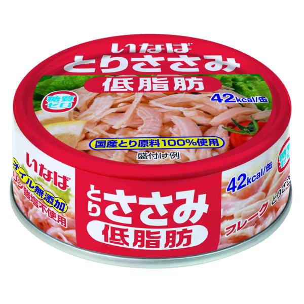 いなば とりささみフレーク 70g×24缶 低脂肪・ノンオイル・食塩不使用 家庭用やペット用にも最適特徴 国産鶏肉を使用した低脂肪とりささみフレークノンオイル・食塩不使用で減塩・糖質オフ・リン酸塩不使用70g×24缶の大容量で家庭用やストッ...