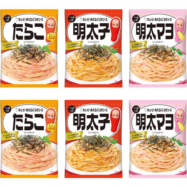 商品説明たらこ、明太子、明太マヨの3種類が楽しめるパスタソースセット。ゆでたパスタにあえるだけで簡単に本格的な味が楽しめます。忙しい日の食事やランチに便利で、食べ比べもできる人気のセットです。商品詳細商品名：あえるパスタソース たらこ3兄弟...