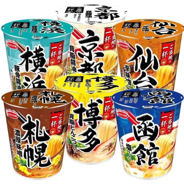 商品説明エースコックのご当地の一杯シリーズ6種類を楽しめるアソートセット。函館・京都・札幌・横浜・仙台・博多の人気ラーメンを食べ比べできます。各2個ずつ、合計12個入り。お湯を注ぐだけで簡単に食べられるカップラーメンです。セット内容函館 塩...