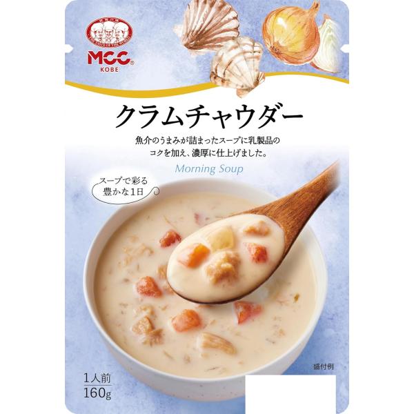 商品説明MCCのクラムチャウダー10袋セット。あさりなど貝の旨味が溶け込んだ濃厚でクリーミーな味わいが特徴です。温めるだけで簡単に食べられるレトルトタイプで、朝食や軽食にもおすすめ。個包装でストックや備蓄にも便利です。商品詳細商品名：クラム...