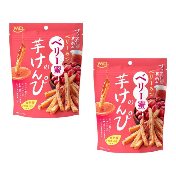 ベリー蜜の芋けんぴ 62g×2袋 クランベリー入り九州産さつまいもを使用したサクサク食感の芋けんぴです。クランベリーを加えて甘酸っぱい味わいに仕上げました。手軽に食べられ、常温で保存可能なのでおやつやギフトにも便利です。商品名 ベリー蜜の芋...