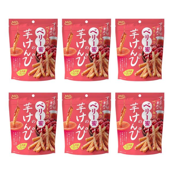 ベリー蜜の芋けんぴ 62g×6袋 クランベリー入り九州産さつまいもを使用したサクサク食感の芋けんぴです。クランベリーを加えて甘酸っぱい味わいに仕上げました。手軽に食べられ、常温で保存可能なのでおやつやギフトにも便利です。商品名 ベリー蜜の芋...