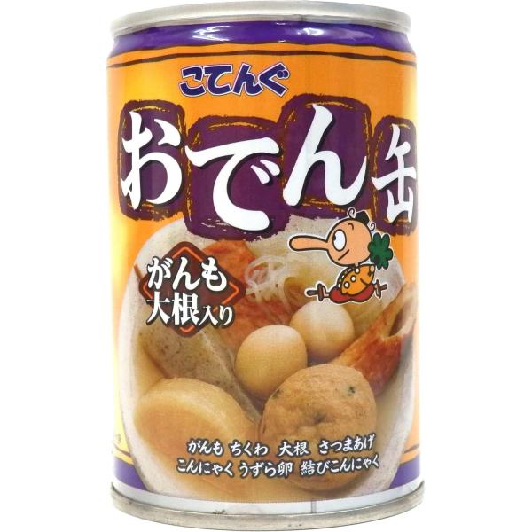 がんもどきと大根入り こてんぐのおでん缶吟味された原材料の持ち味を活かし、うす味に仕上げたこてんぐのおでん缶です。だしの旨みがしみ込んだ大根と、ふんわりとしたがんもどきを中心に、うずら卵・ちくわ・さつまあげなど、定番具材をバランスよく詰め合...
