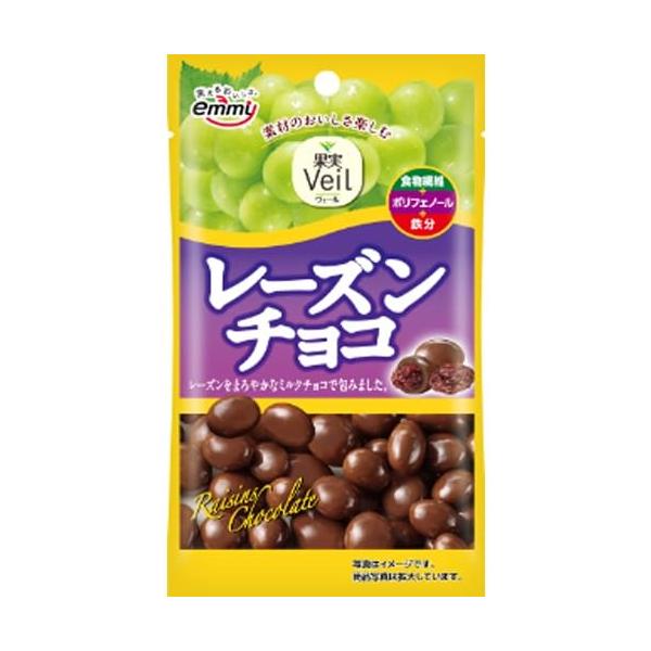 レーズンをミルクチョコレートにかけましたカリフォルニアレーズンの素材のおいしさをそのまま生かしたミルクチョコレート