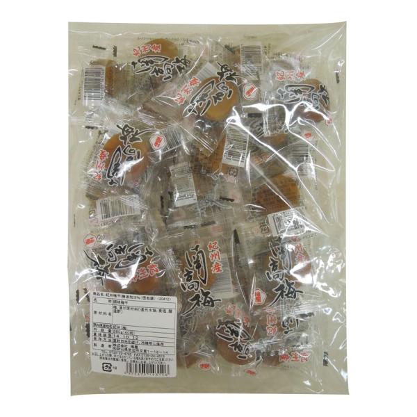 ◆ 商品情報【規格】40粒【賞味期限】365日◆ 注意事項・商品のリニューアル等により、内容量の変更や掲載画像と異なる場合がございます。・ご購入・お召し上がりの際は、必ずお手元の商品をご確認ください。・終売などにより中身が変更となる場合があ...