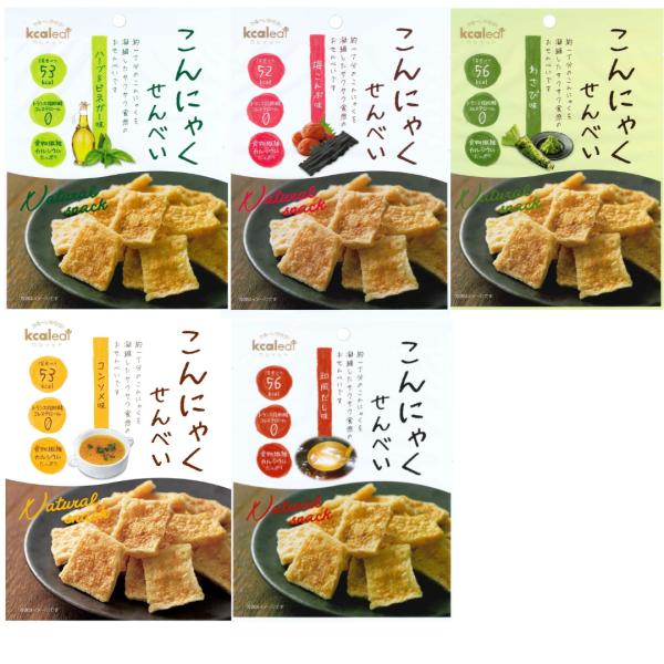 商品説明こんにゃくを使用したヘルシーなスナック、こんにゃくせんべいの5種セット。サクサクと軽い食感で、低カロリーながら満足感のある味わいです。ノンフライ製法でダイエット中のおやつにもおすすめ。5種類の味を食べ比べできます。商品詳細商品名：こ...