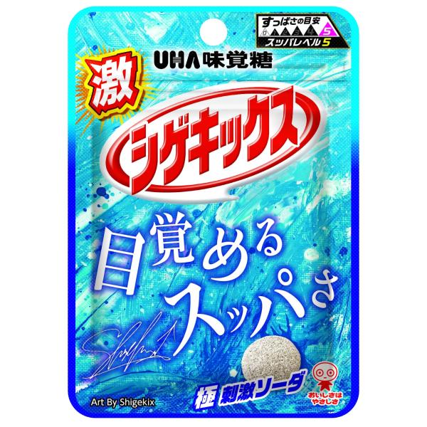 UHA味覚糖 激シゲキックス 極刺激ソーダについてこちらは、UHA味覚糖が製造するグミ菓子です。刺激のある酸味とソーダ味が特徴で、噛みごたえのある食感を楽しめます。小袋タイプのため、おやつや間食、気分転換の時間にも取り入れやすい商品です。商...
