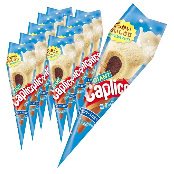 江崎グリコ ジャイアントカプリコ ミルク 10本 お菓子 エアインチョコ カルシウム入り おやつやギフトに最適特徴 エアインチョコで口どけ軽く、子供から大人まで楽しめるチョコレートカルシウム入りでおやつやお弁当にも便利個包装10本入りで分け...
