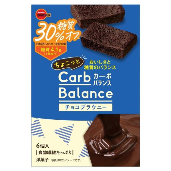 ◆原材料:液全卵（国内製造）、砂糖、ショートニング、カカオマス、食物繊維（イヌリン）、植物油脂、小麦粉、水飴、ココアパウダー、全粉乳、　　乳糖、食塩、洋酒／加工デンプン（小麦由来）、酒精、ソルビトール、乳化剤（大豆由来）、香料 ◆商品サイズ...