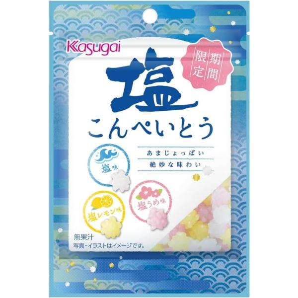◆対馬産浜御塩を使用した、爽やかな味わいとほんのり塩味がマッチした金平糖です。塩レモン味はレモン果汁パウダーを新たに使用し、果汁感と爽やかさがパワーアップしました。ちょっとした小腹みたしにも、職場でのちょっとしたおやつにも最適です。 ◆原材...