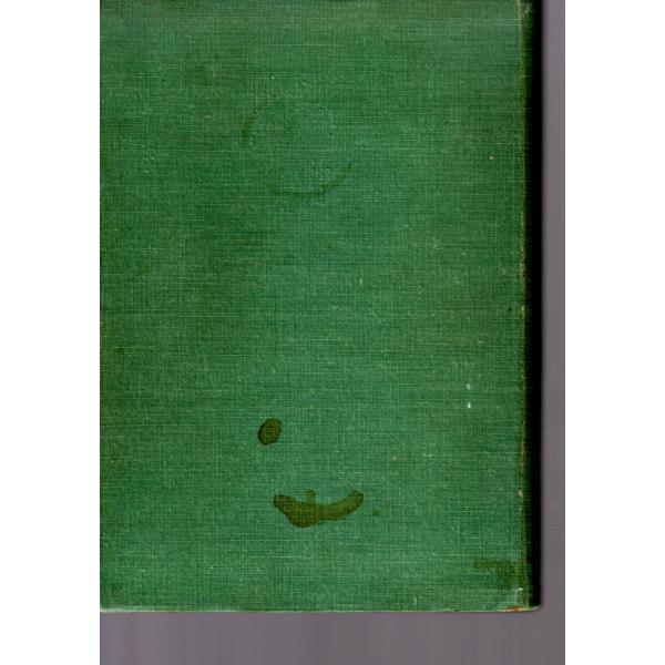 G.チャイルド (著), 今来 陸郎 (翻訳), 武藤 潔 (翻訳)岩波書店単行本　1958/6/30　1刷ヒヤケ、シミ等の汚れや傷みがあります。函なし。