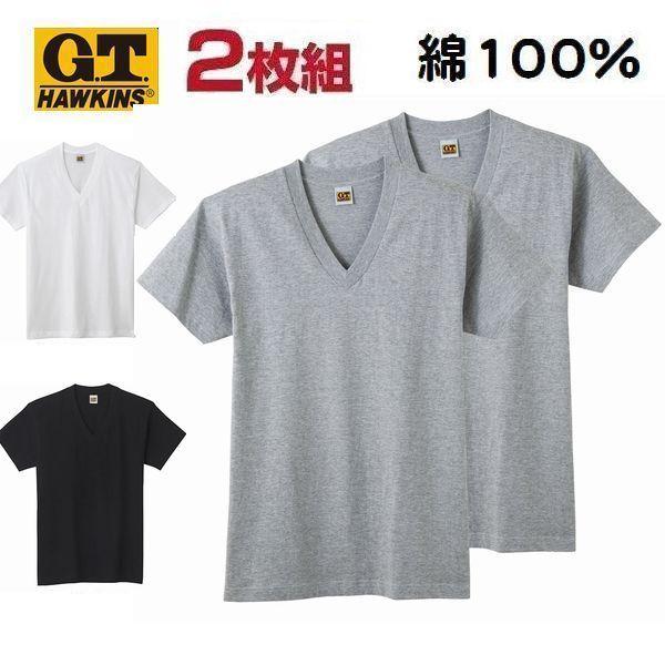 ＊メール便（ポスト投函）2〜5日で発送予定です。肌に優しい天然素材100％なので、Ｔシャツやインナーとして一年中快適に使えます。ベーシックな綿100％の天竺編みで、洗濯にも強い丈夫な編み立てで仕上げました。何枚あっても重宝するお買い得な2枚...