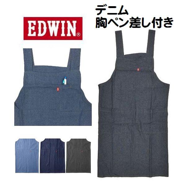 ＊メール便（ポスト投函）3〜6日で発送予定女性規格サイズですが、L、LLサイズは男性も対応薄手デニム生地使用で 一般的なデニムのような分厚さと重さがなく作業しやすい。胸ペン差し付 両サイドポケット有り ウエストは2つのボタンホールでサイズ調...