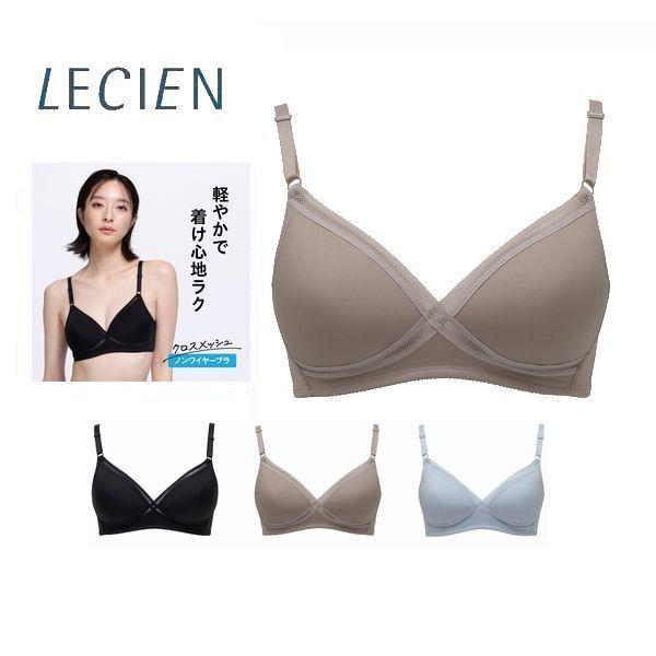 ＊メール便（ポスト投函）お取り寄せ商品 7営業日前後で発送予定です。（月曜日午前9時以降のご注文は、来週水木曜の発送予定になります。）・通気性がよくムレにくいモールドカップの周りにメッシュテープを配しているので、通気性が良くサラリとした着ご...