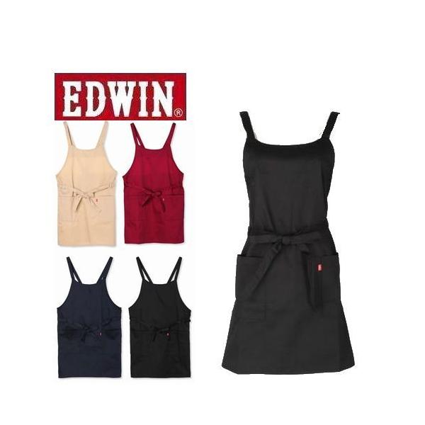 ＊メール便送料込み（ポスト投函）4~6日で発送予定です。軽くて体系にフィットするタスキ型　前結びエプロン肩ひもは2つのボタンでサイズ調整できます。大きな両ポケット サイズ：M-Lフリーサイズ バスト 79cm~94cm 身長154cm~16...