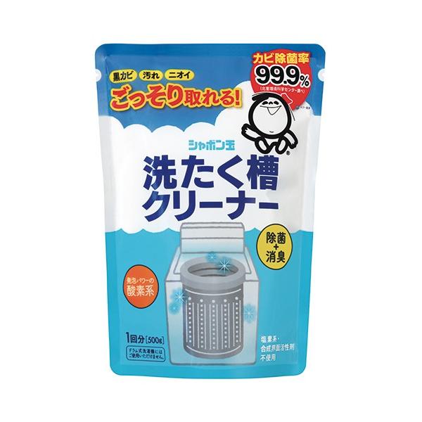 酸素の発泡パワーで黒カビ、汚れ、においをごっそり●酸素の発泡パワーで、洗濯槽のカビ除菌率99.9%●塩素や合成界面活性剤を使用していないので安心●ドラム式洗濯機には使用できません。<ご使用上の注意>・洗たく槽の洗浄以外には使用し...