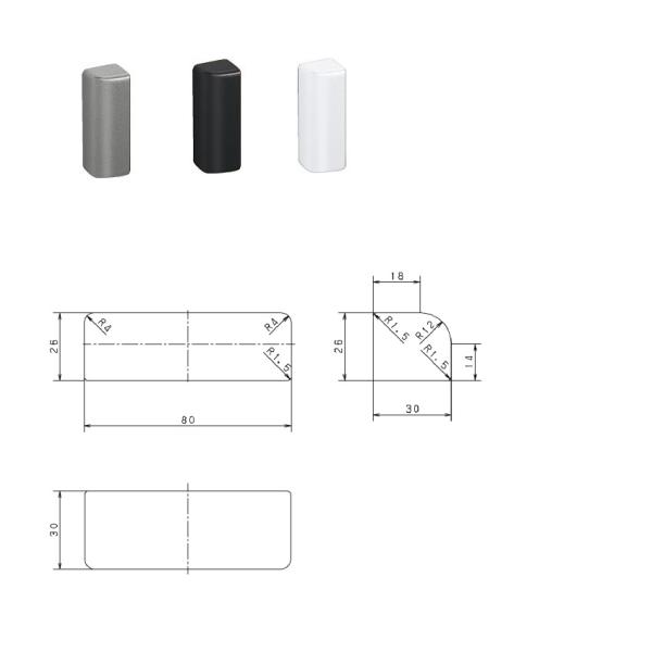 MFE1REZK2ST MFE1REZK2BK MFE1REZK2WHパナソニック　ベリティス　連続手すり(900mmピッチタイプ)　リフォーム用エンドベース(樹脂製)【MFE1REZK2○】サイズ：30×26×80(mm)材質：樹脂製梱包...