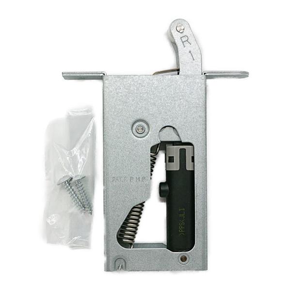 MJB92111パナソニック　ベリティス　内装ドア部材　ソ引戸ソフトクローズ本体　　在庫有　平日午前中注文で当日出荷商品説明：【同梱部材】ネジ2本付　　　　　※MJB921・MJB9211後継品※ネコポス便でポスト投函になります(配送日時指...