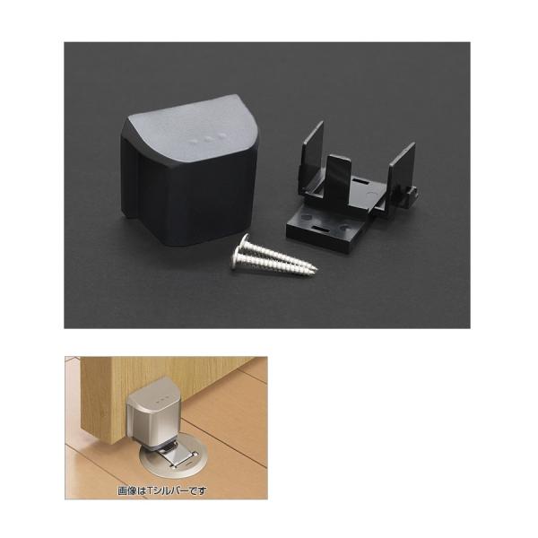 大建工業　リビングドア　開き戸用オプションドアストッパー　マグネット（フラップ）タイプ 【仮固定機能付】　本体　ブラック【VA818-ZBHD】取付可能製品期間：ハピア2017年6月〜現在梱包内容：ドアストッパー本体×1、取付治具×1、固定...