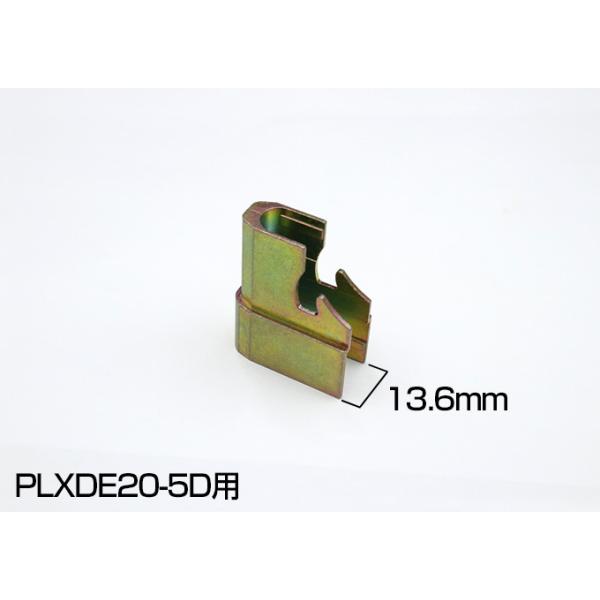 大建工業　クローゼット　折戸ユニット　上吊車・下車取付ベース　クローゼット用X10S・RIII（FE5）・SX・DIII・GIII【PLXDT1091D】2003年7月　製造中止品のメンテナンス部材ですクローゼット用上吊車（PLXDE105...