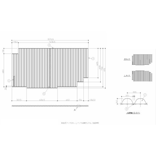 TOTO　風呂ふた　シャッター風呂蓋L 機能有【AFEKK81114WL1】旧部品品番：EKK81114WL対象適用製品：HBV