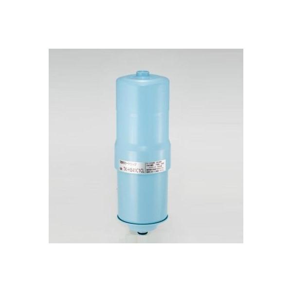 クリナップ　システムキッチン　還元水素水生成器交換用カートリッジ(ZSCST041P16AH用)　[除去能力 18物質]【TK-HB41C1CL】   ＜整水器・浄水器＞整水器＜対応水栓＞アルカリイオン整水器PJ-UA35DCL、アルカリイ...