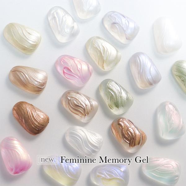 ― Feminine Memory Gel ―レベリングが起きにくく、立体感のある仕上がりをキープ。花びらやニュアンスアートの筆の動きを、そのままデザインに反映できます。ノンワイプ仕様で、ミラーパウダーも美しく密着。ハケ跡を活かした立体表現...