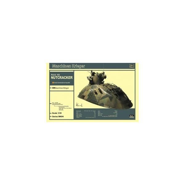 本機はシュトラール国防軍が対AFS用に開発した無人大型ホバー戦車です。敵AFSからの中間赤外線レーザー攻撃に耐える、特殊耐熱セラミック装甲を持 ち、砲塔には2門の6cmレーザーカノンを搭載した強靭な移動砲台です。敵AFS（通称：ピーナッツ）...