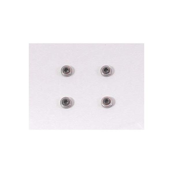 ミニ四駆のグレードアップパーツ （G.U.P.） には、スピードアップ用からセッティング用まで、多彩なパーツが揃っています。あなたのアイデアで、世界にひとつのマイマシンを仕上げましょう。