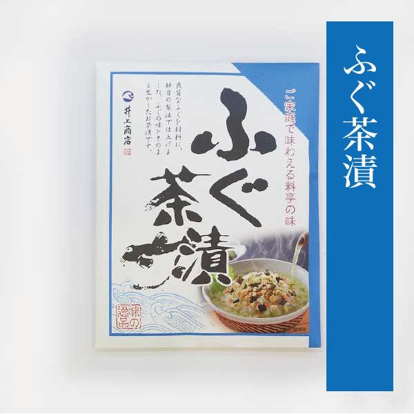お手軽ドライタイプのふぐ茶漬4食化粧袋入です。●内容量：1食包×４袋入り●原材料：調味顆粒（食塩、乳糖、砂糖、粉末醤油、抹茶、蛋白加水分解物）、ふぐフレーク（ふぐだし、食塩）、あられ（うるち米、もち米）、わさび風味顆粒、のり、ごま、みつば／...
