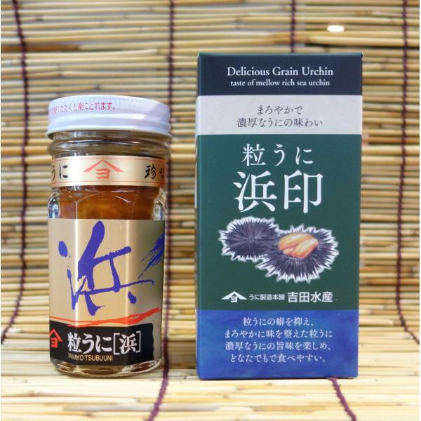 角島そばの特牛港吉田水産製、バフンウニを食べやすく味付けしてあります。　●原材料　塩うに、酒精、砂糖、調味料（アミノ酸）●塩うに含有率：95％●内容：60g瓶　紙箱入●サイズ目安　13cm横6cm高さ6cm発送方法：◎常温、○冷蔵、△冷凍