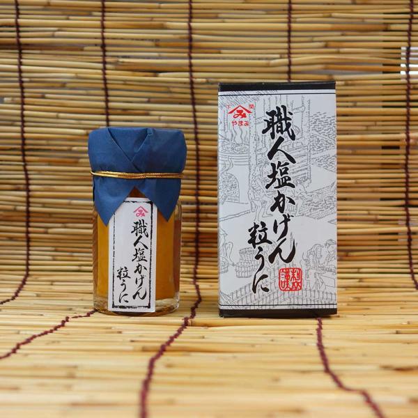 下関やまみうにの自信作です。甘くまろやかな風味です包装してお届けいたしますのし紙、袋無料でおつけいたします。お気軽にお申し付けくださいませ●内容量 55g化粧箱入り●原材料 塩うに、エチルアルコール、調味料（アミノ酸等）、安定剤（グアー） ...