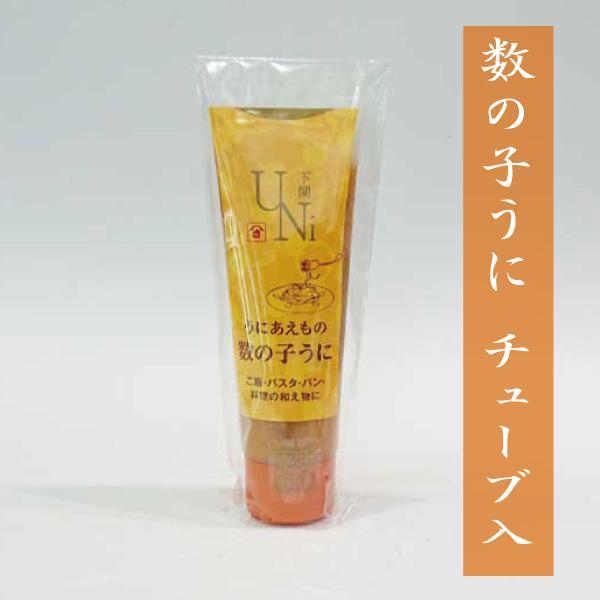 チューブ入りで清潔お手軽になりました！数の子うにおつまみにもご飯のお供にも是非どうぞ●原材料　塩うに（うに：（チリ・韓国）・砂糖・卵黄（卵を含む）・エチルアルコール）、かずのこ、調味料（アミノ酸等）、増粘剤（グァーガム）●塩うに含有率：55...