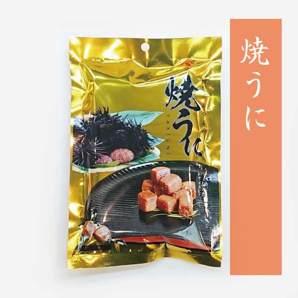 下関やまみ商品です。TVで紹介されました！※2023.11月デザイン・規格変更●内容量 20g●原材料 塩うに、砂糖、卵、水飴、魚肉、加工大豆粉、ゼラチン、本みりん、米粉、小麦粉、植物性たんぱく、食塩、調味料（アミノ酸等）、アルコール、トレ...